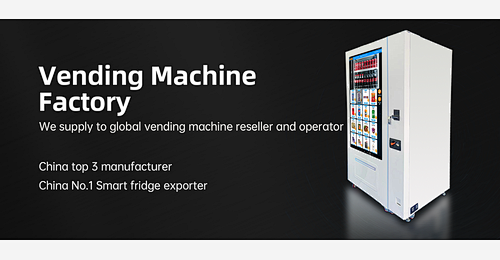 Micron Vending Machine